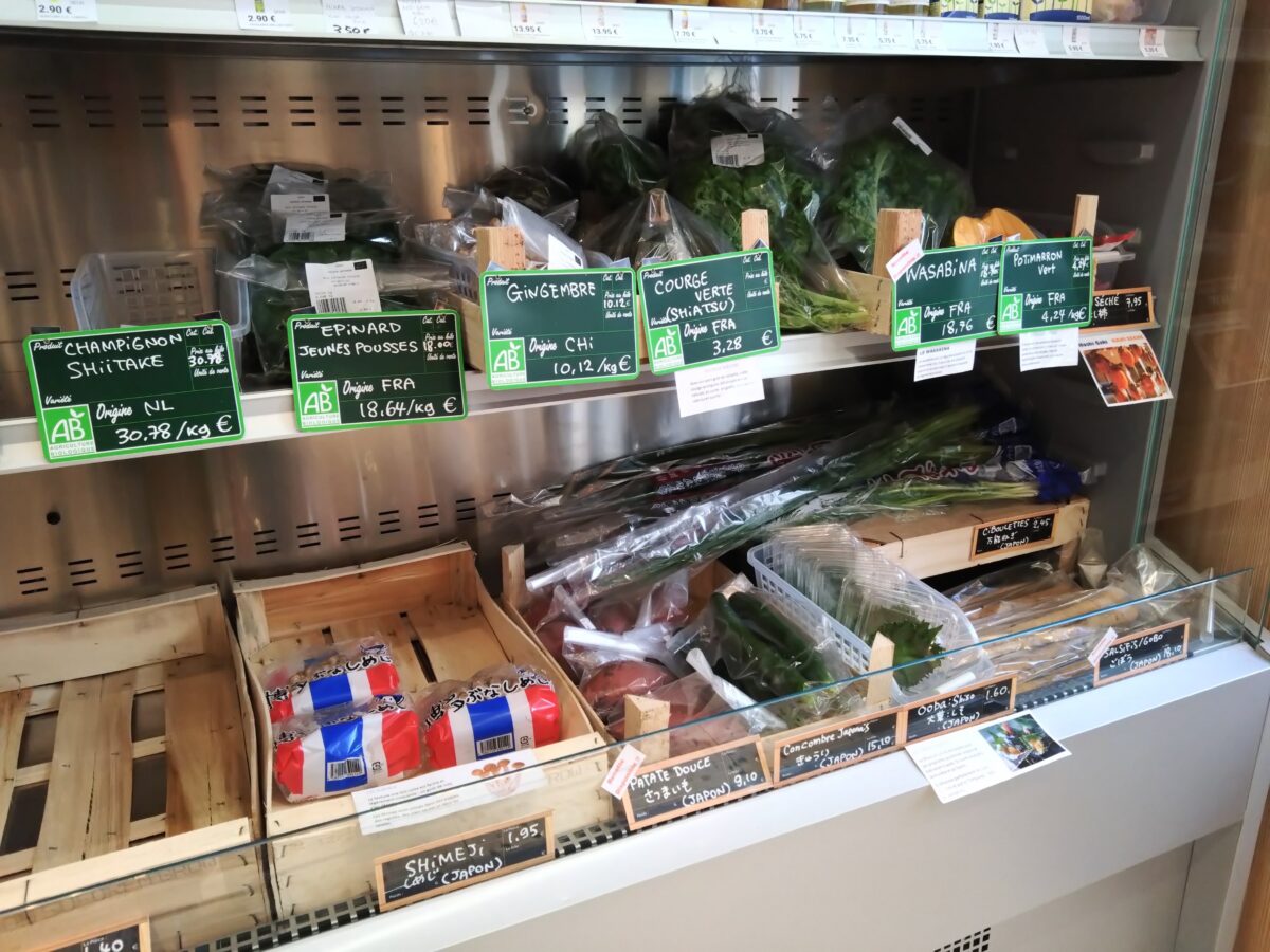 パリの日本食材店と言えば…の 京子食品 KIOKO 2号店に行ってみた！～コンパクトに まとまったマレ地区の お店～